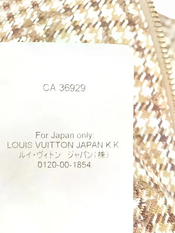 LOUIS VUITTON Monogram-detail Zip Jacket