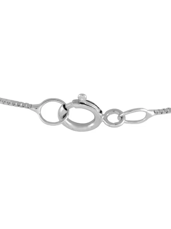 LB EXCLUSIVE 14k White Gold Diamond And Ruby Pendant Necklace