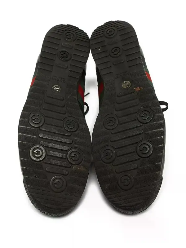 Gucci Leather Sneakers - Black