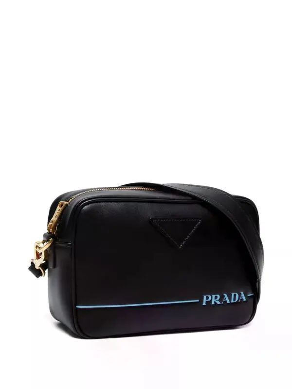 Prada City Crossbody Bag