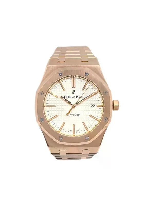 AUDEMARS PIGUET Royal Oak 41mm - Gold