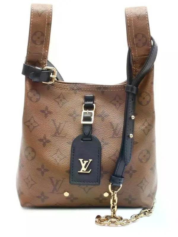 LOUIS VUITTON Atlantis Leather Shoulder Bag - Brown