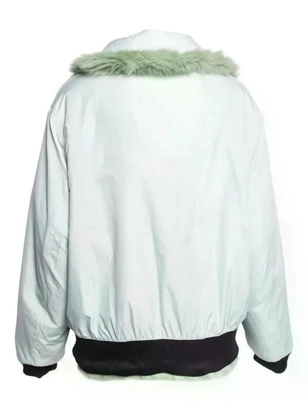 Nike X Ambush Faux-fur Jacket