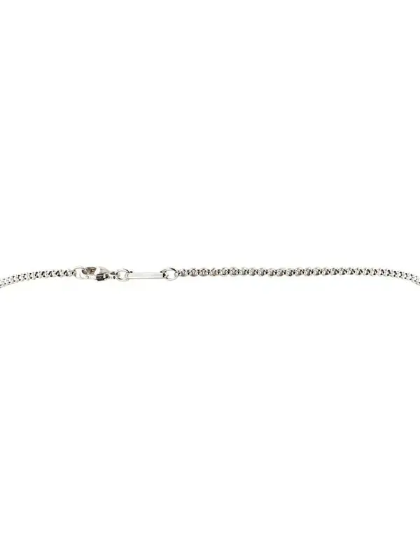 Chopard 2020s White Gold Diamond Necklace