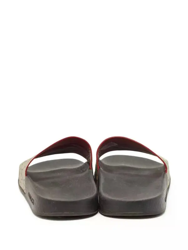 Gucci Blooms Supreme Mules - Neutrals