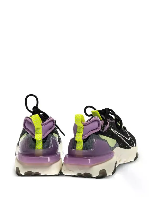 Nike React Vision Sneakers - Purple