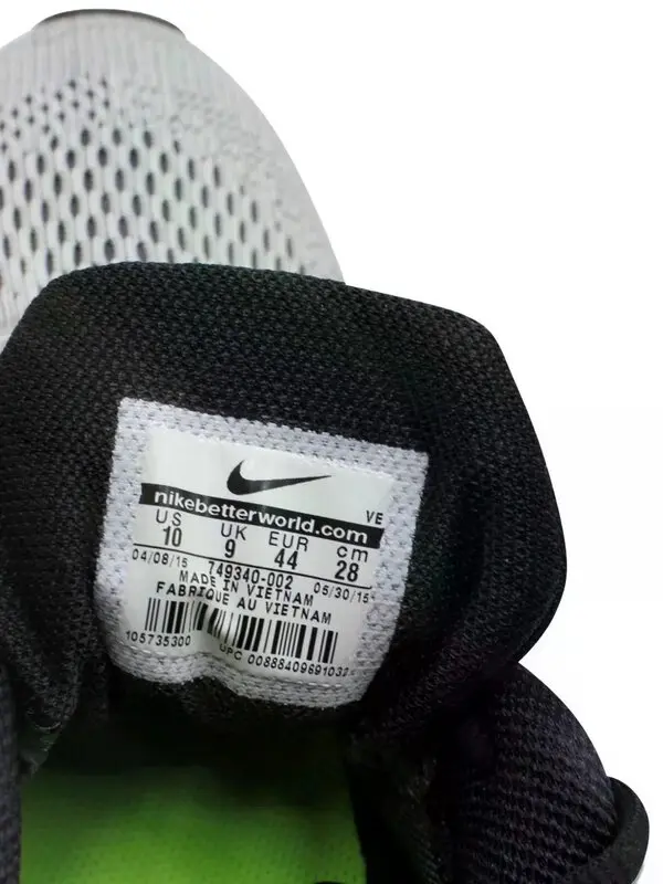 Nike Zoom Pegasus 32 Running Sneakers - Grey