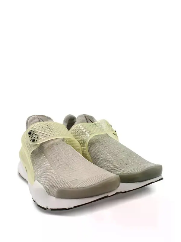 Nike Sock Dart Sneakers - Grey