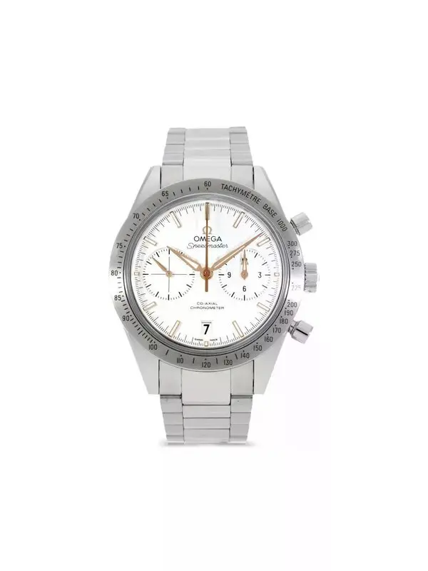 Omega Speedmaster Chronometer - White