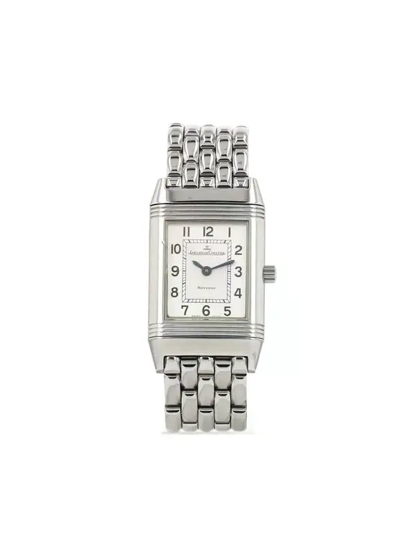 JAEGER-LECOULTRE Reverso 33mm Timepiece - White