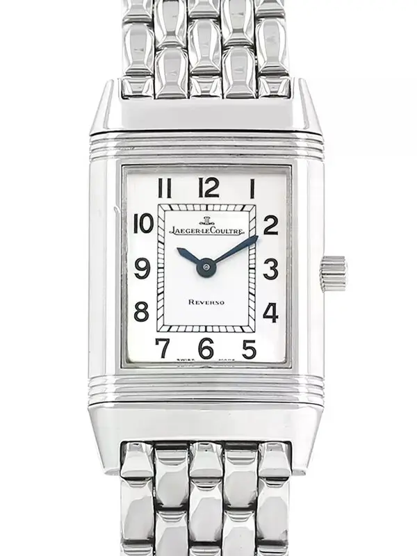 JAEGER-LECOULTRE Reverso 33mm Timepiece