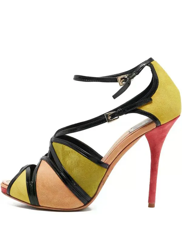 Dior 120mm Color-block Pumps - Green