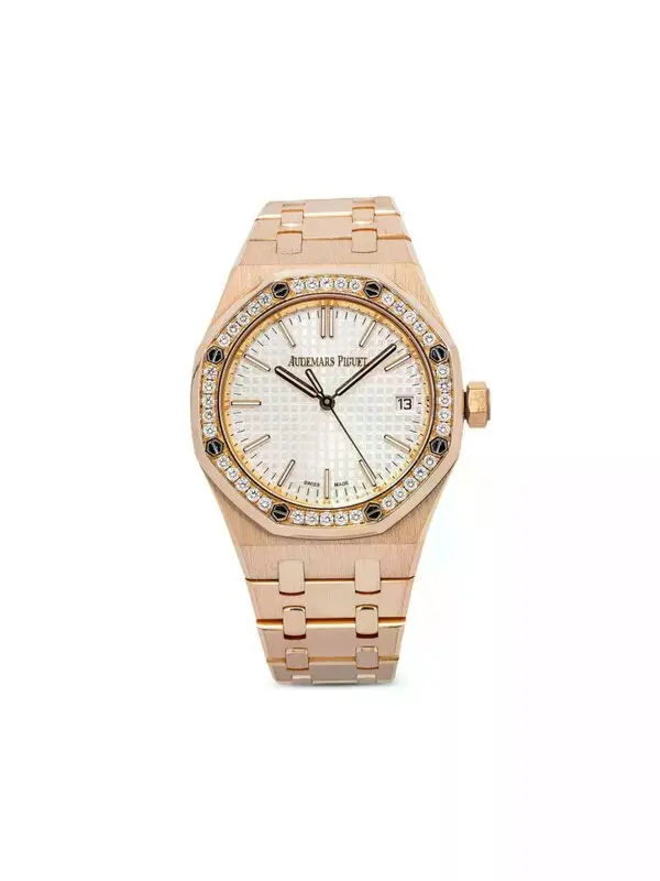 AUDEMARS PIGUET 37mm Royal Oak Watch - White