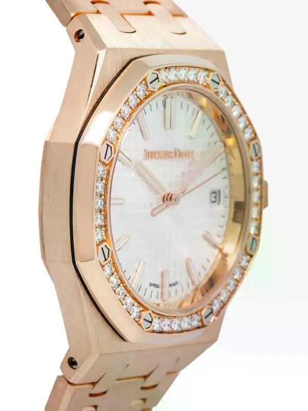 AUDEMARS PIGUET 37mm Royal Oak Watch