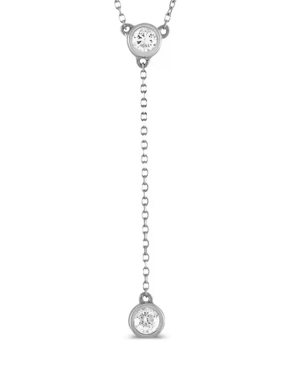 LB EXCLUSIVE 14k White Gold Diamond Necklace - Silver
