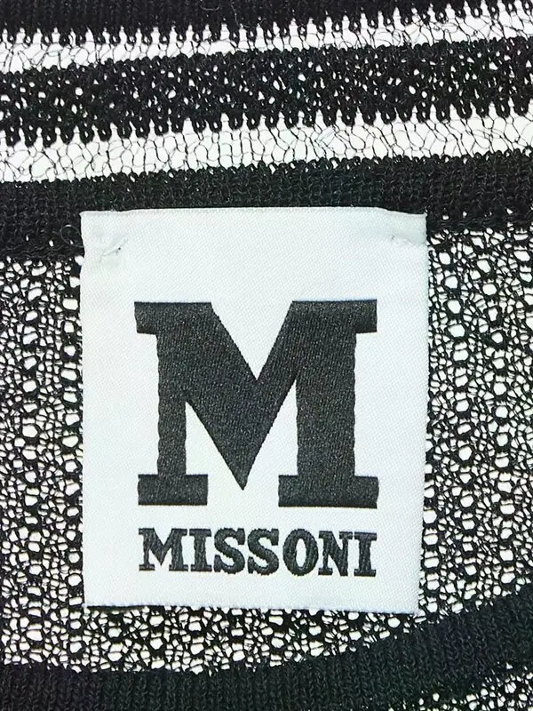 Missoni Lurex-detailing Top - Black