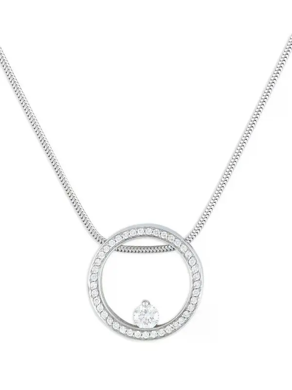 Movado 18k Gold Diamond Pendant Necklace - White