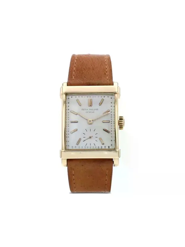 Patek Philippe 1955 Rectangular Timepiece - White