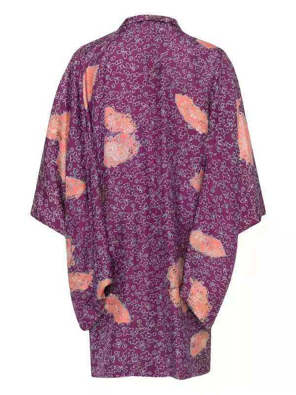 A.N.G.E.L.O. VINTAGE CULT 1970s Floral-print Kimono