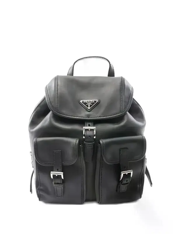 Prada Logo-plaque Leather Backpack