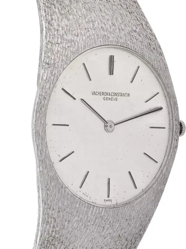 VACHERON CONSTANTIN Patrimony Ultra-thin Timepiece