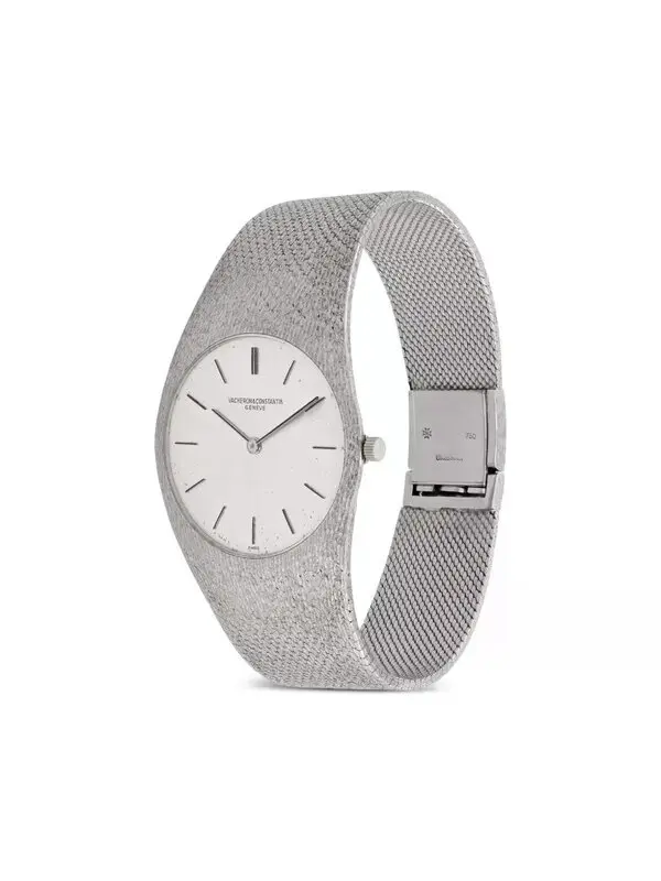 VACHERON CONSTANTIN Patrimony Ultra-thin Timepiece