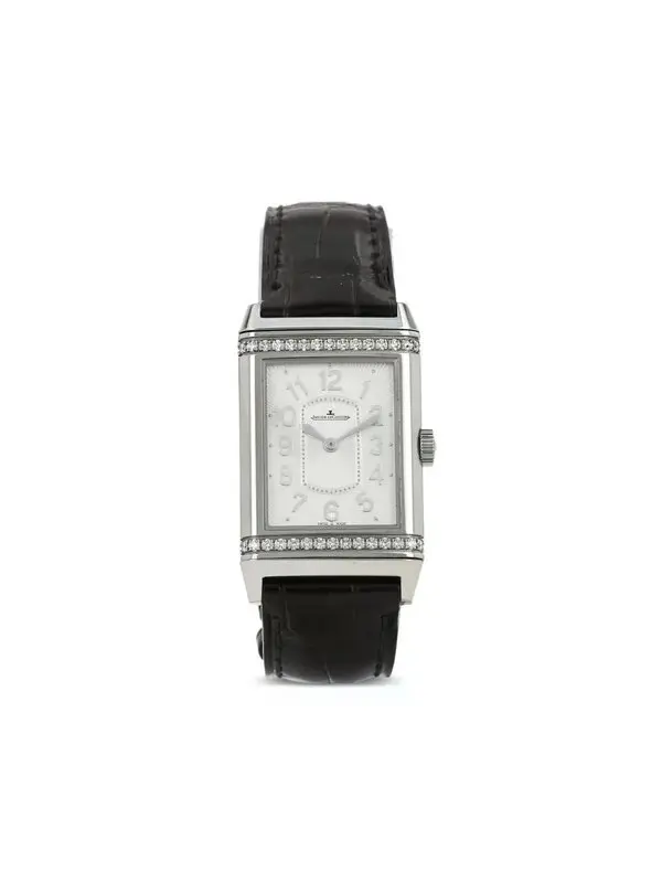 JAEGER-LECOULTRE Reverso Joaillerie 24mm - White