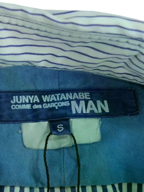 JUNYA WATANABE COMME DES GARCONS Striped Panelled Shirt