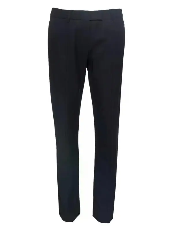 Prada Tapered Trousers