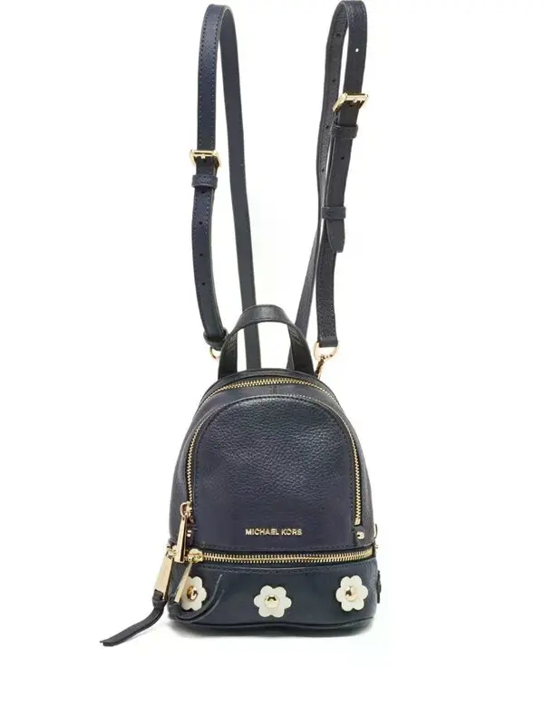 Michael Kors Floral Leather Backpack