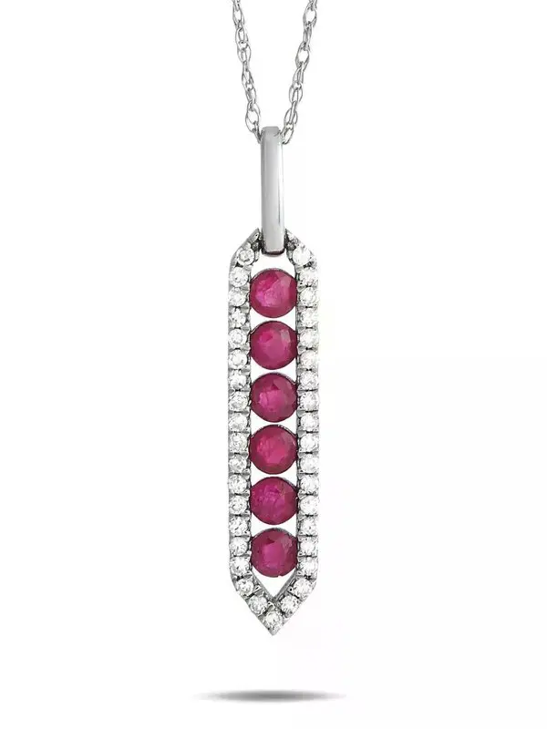 LB EXCLUSIVE 14k White Gold Diamond And Ruby Necklace - Silver