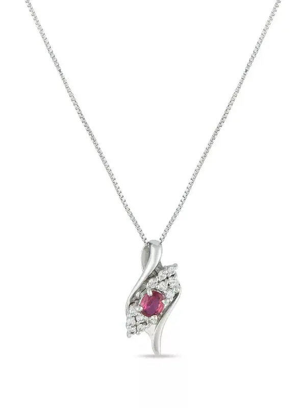 LB EXCLUSIVE Platinum Diamond And Ruby Necklace
