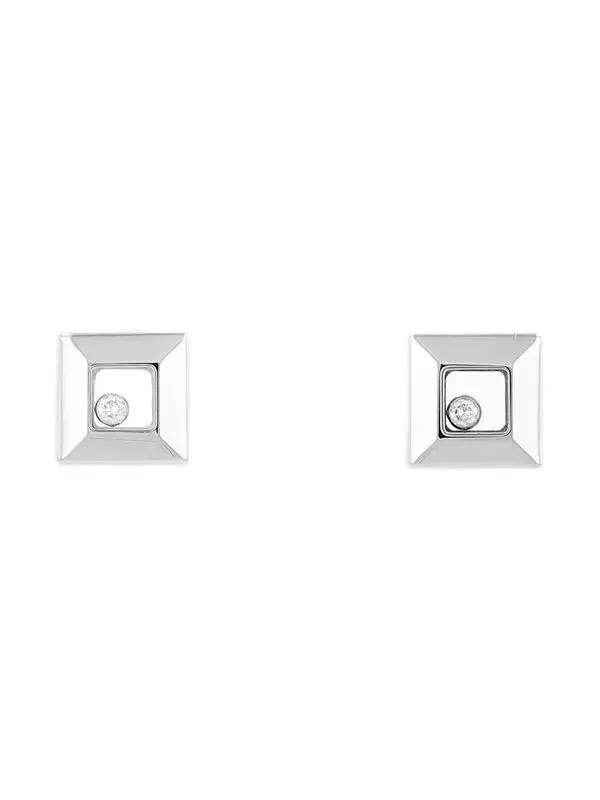 Chopard 18k White Gold Diamond Earrings - Silver