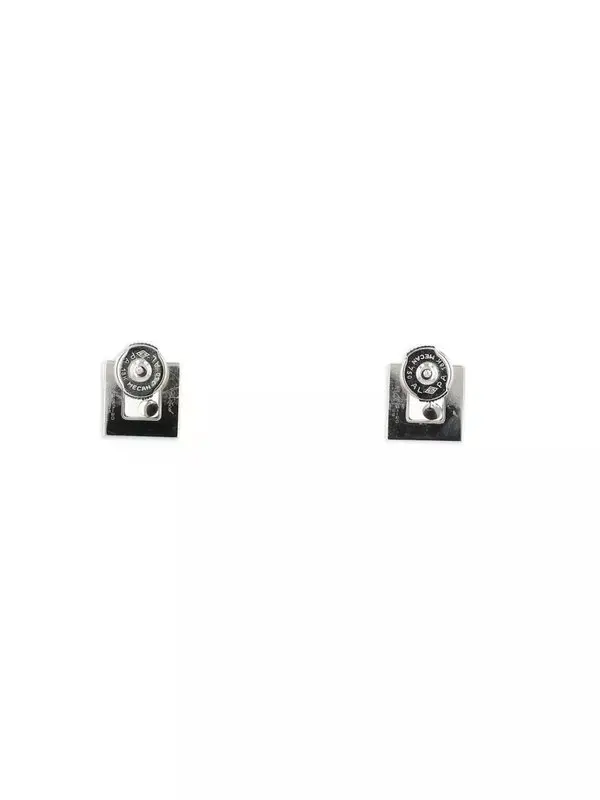 Chopard 18k White Gold Diamond Earrings