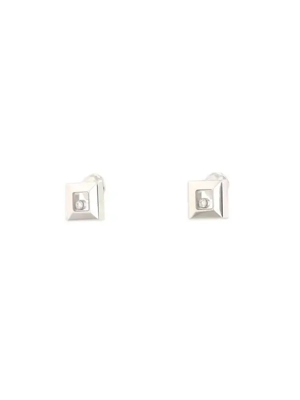 Chopard 18k White Gold Diamond Earrings