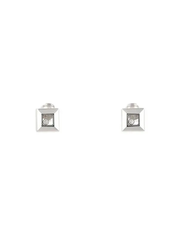 Chopard 18k White Gold Diamond Earrings