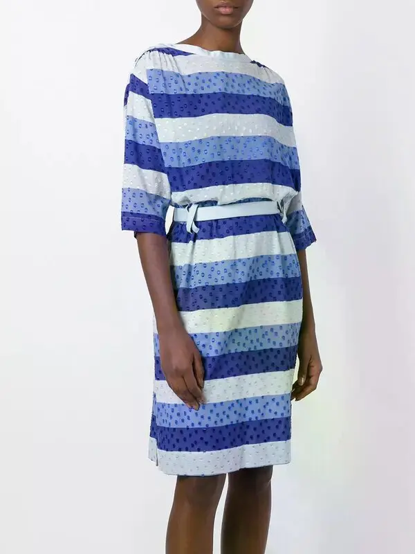 COURREGES Tonal Stripe Dress