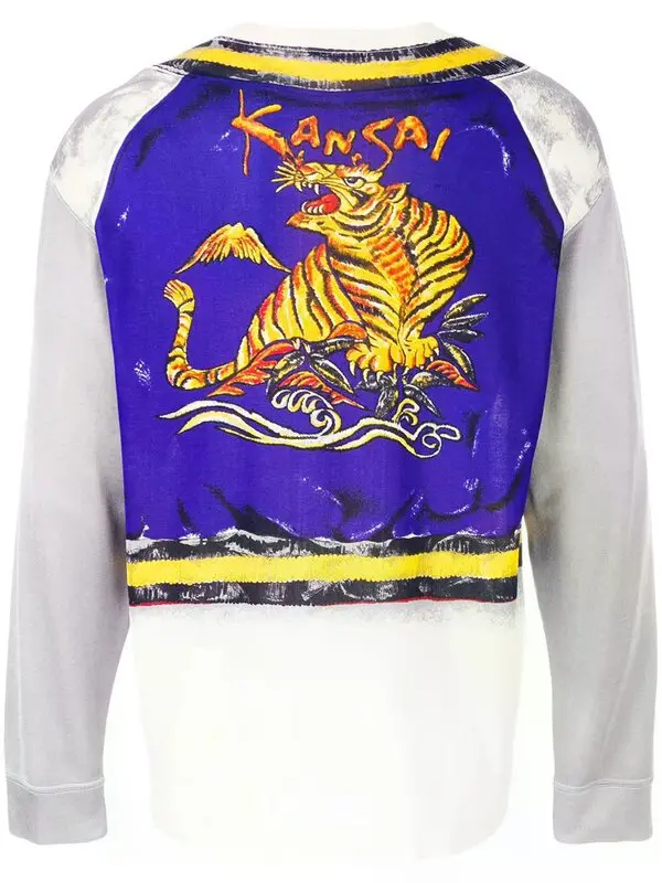KANSAI YAMAMOTO 1990s Trompe L'oeil Print Top - Multicolour