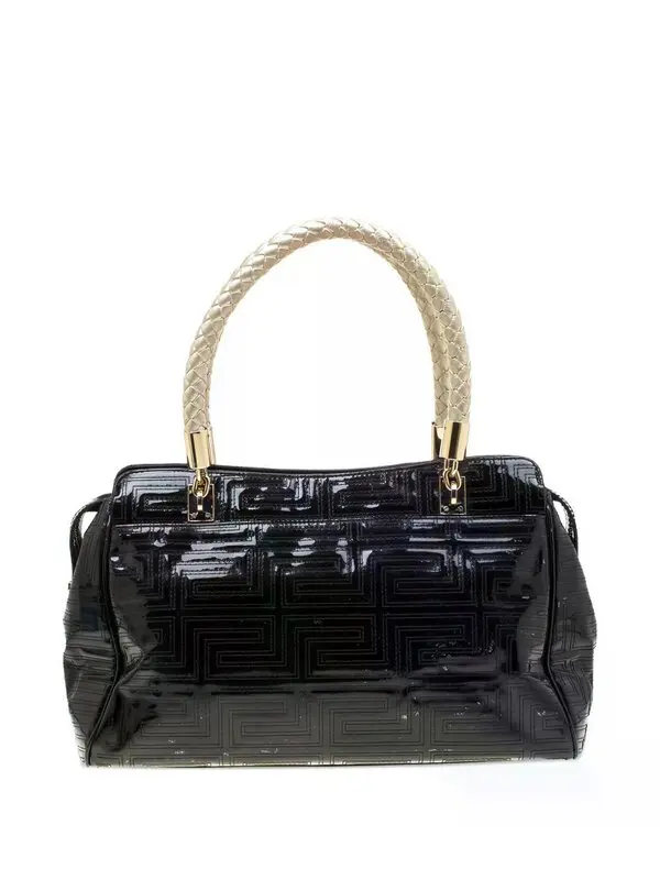 Versace Logo-plaque Leather Satchel Bag