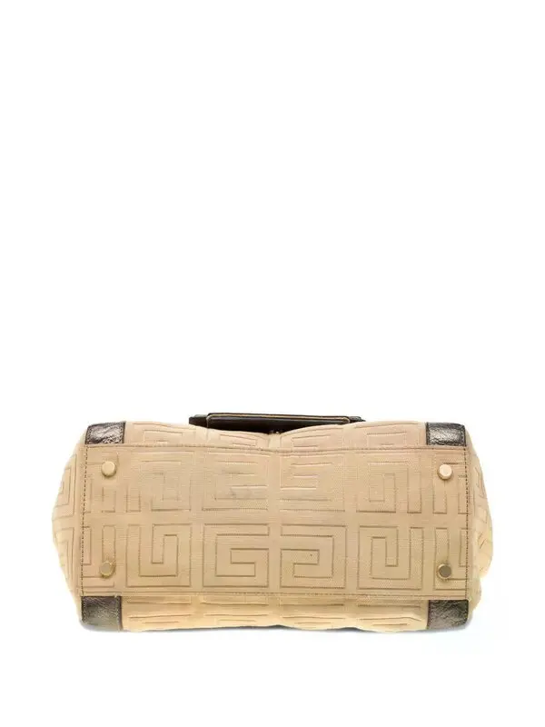 Givenchy 2024 Canvas Tote Bag