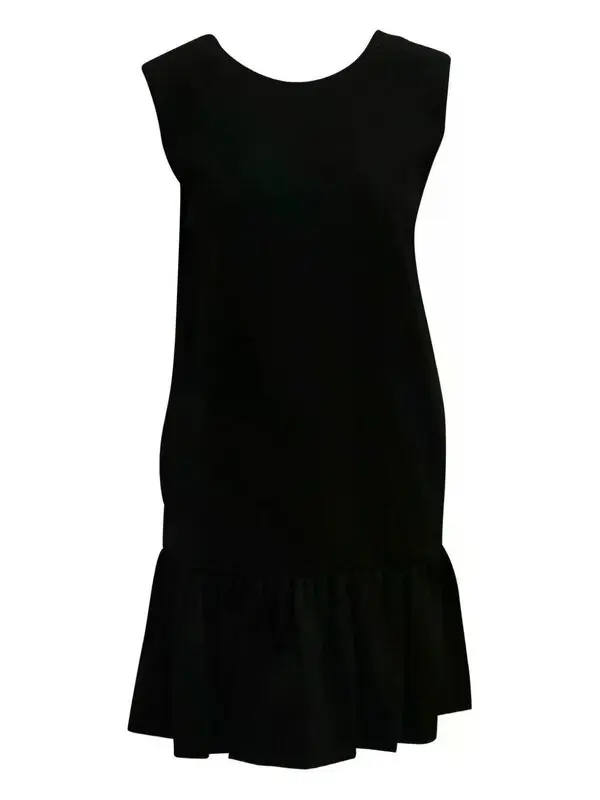 MSGM Ruffled-hem Mini Dress