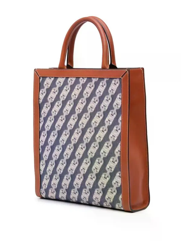 Celine 2020 Small Triomphe Maillon Vertical Cabas Satchel