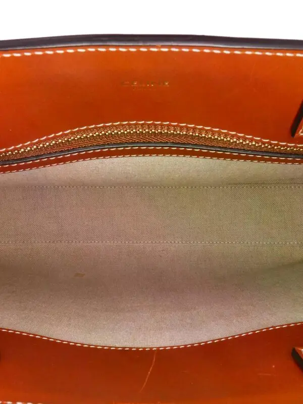Celine 2020 Small Triomphe Maillon Vertical Cabas Satchel