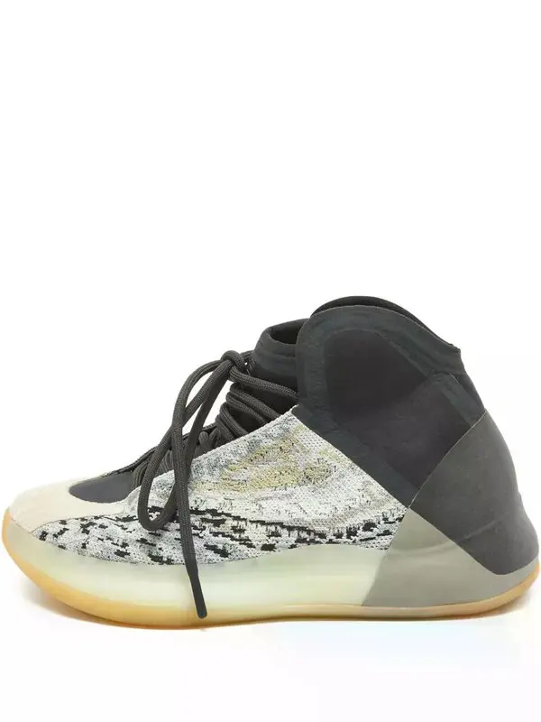 ADIDAS X YEEZY Yeezy Qntm Sneakers - Grey