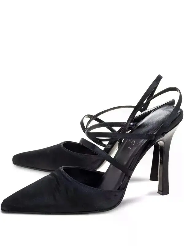 Gucci Satin Pointed Toe High Heel Pumps