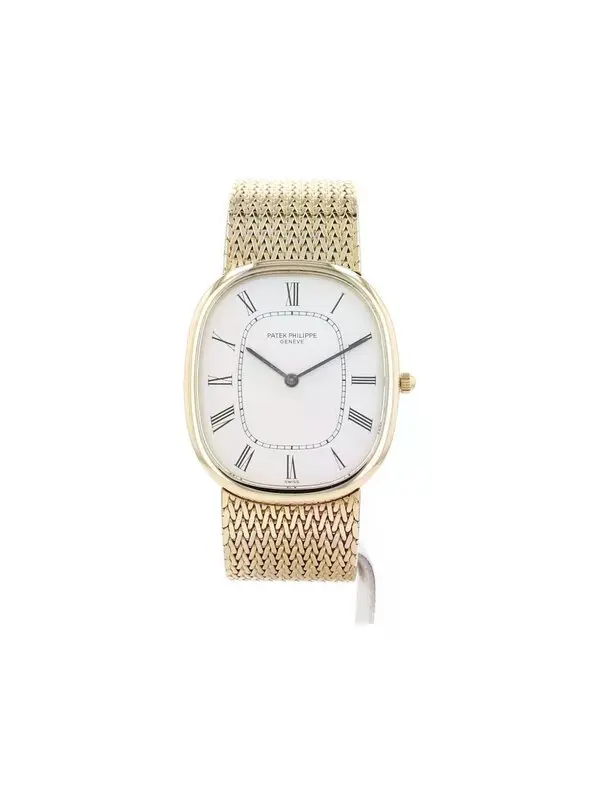 Patek Philippe Ellipse 35mm Timepiece - Gold