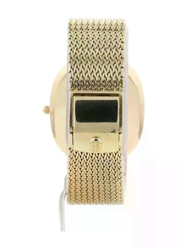 Patek Philippe Ellipse 35mm Automatic Watch
