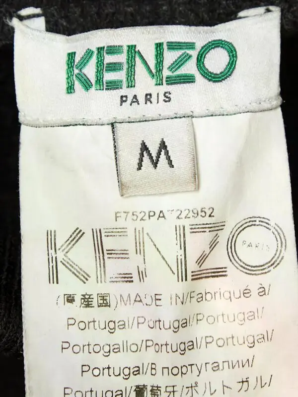 Kenzo Logo Print Cotton Track Pants