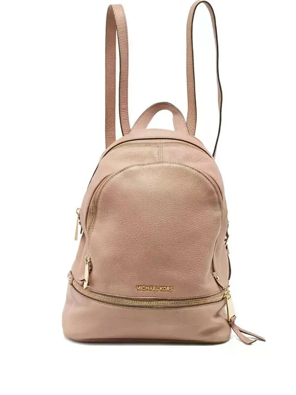 Michael Kors Rhea Zip-around Backpack