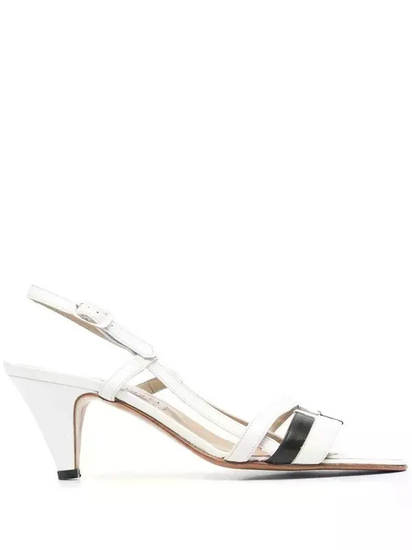 Gucci Strapped Design Slingback Sandals